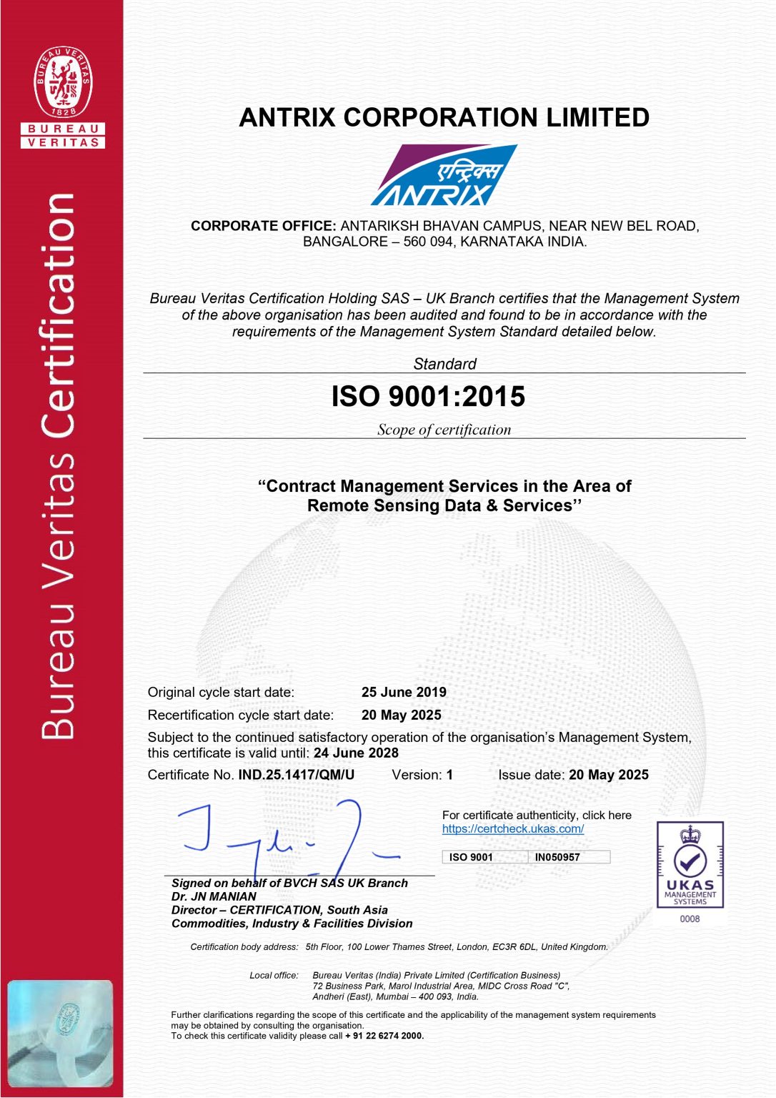 ISO 9001:2015 – Antrix